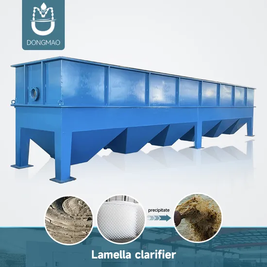 High Quality Lamella Clarifier Water Treatment | Jilin VisionTrail ...